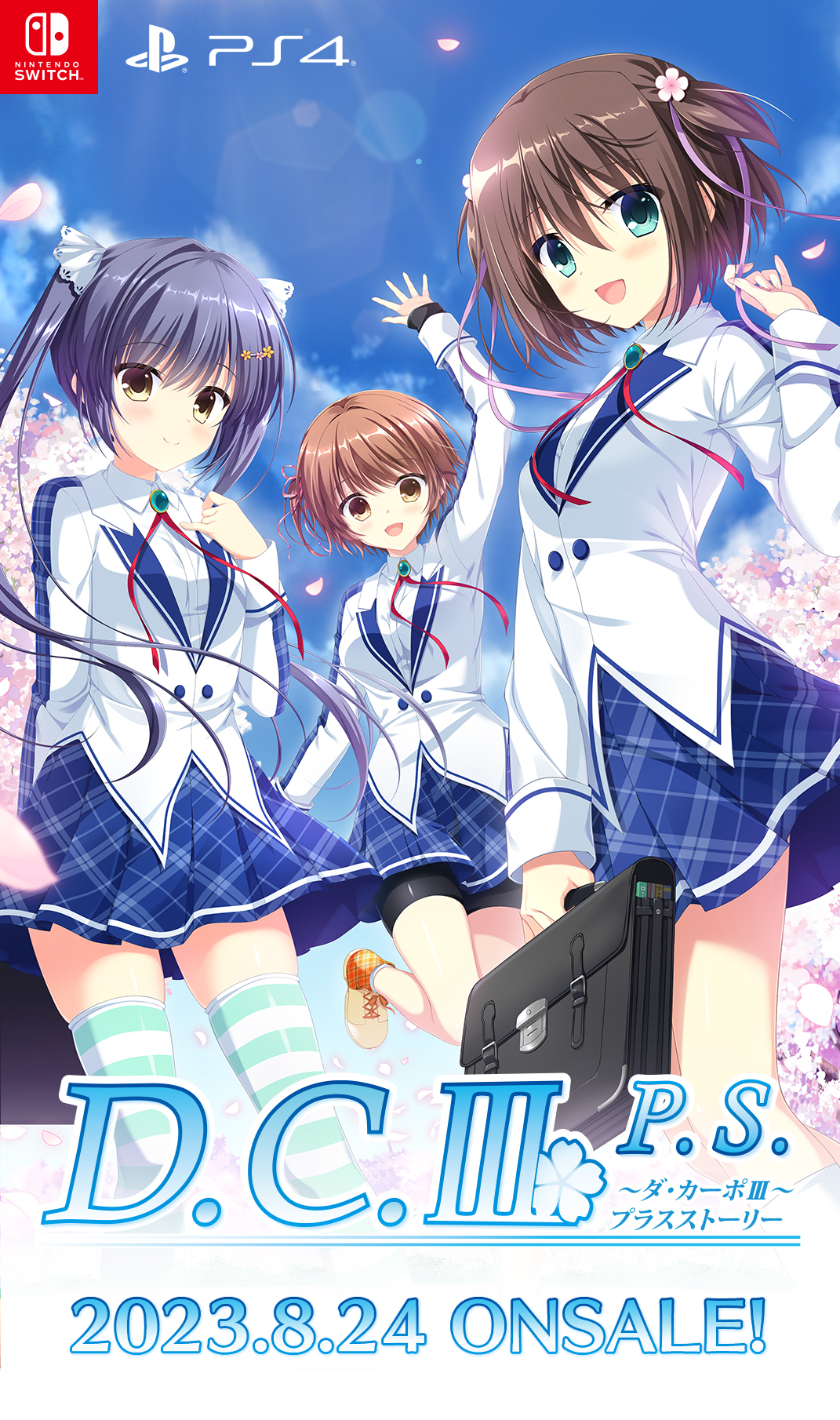 PS4/Switch『D.C.Ⅲ P.S.～ダ・カーポⅢ～プラスストーリー』オフィシャルサイト ｜ ENTERGRAM