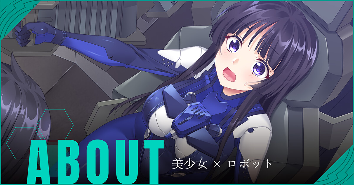 ABOUT ｜JINKI -Infinity-｜公式サイト